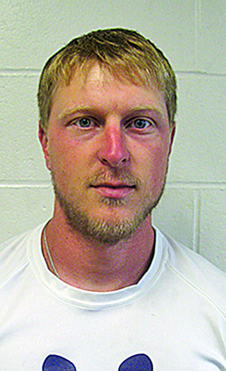 Chad Ware Named Martins Ferry Wrestling Coach | News, Sports, Jobs ...